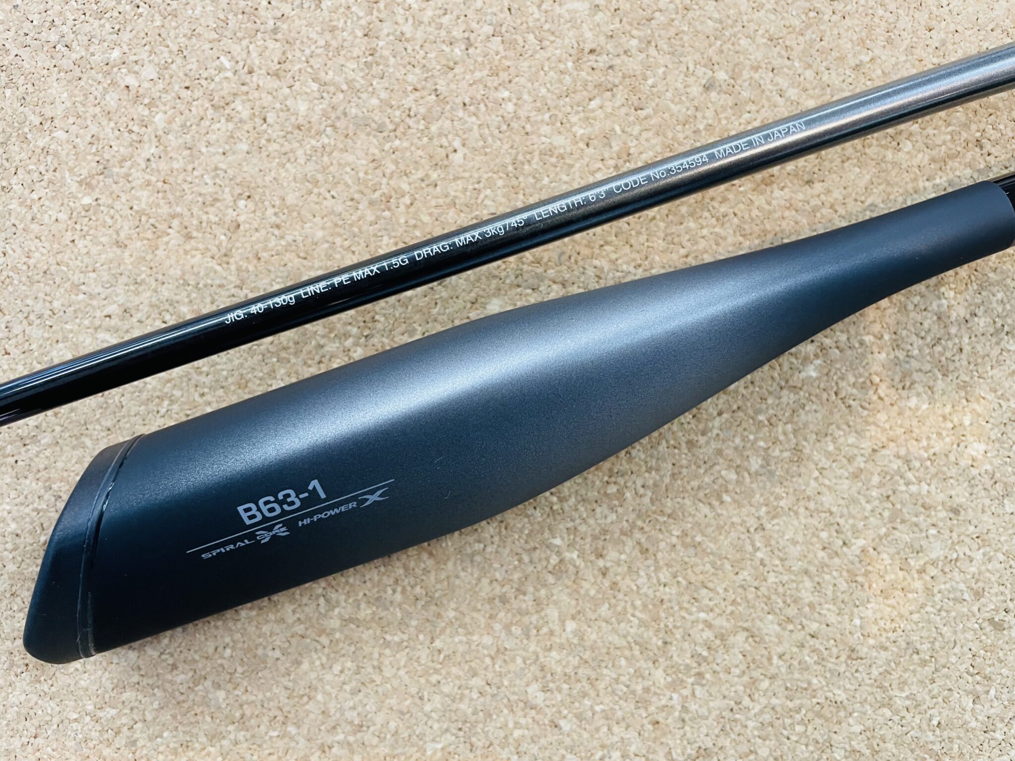 シマノ最高峰のライトジギングロッド OCEA JIGGER LIMITED LJ B63-1 入荷！ - 道東の釣りならブルーマリン