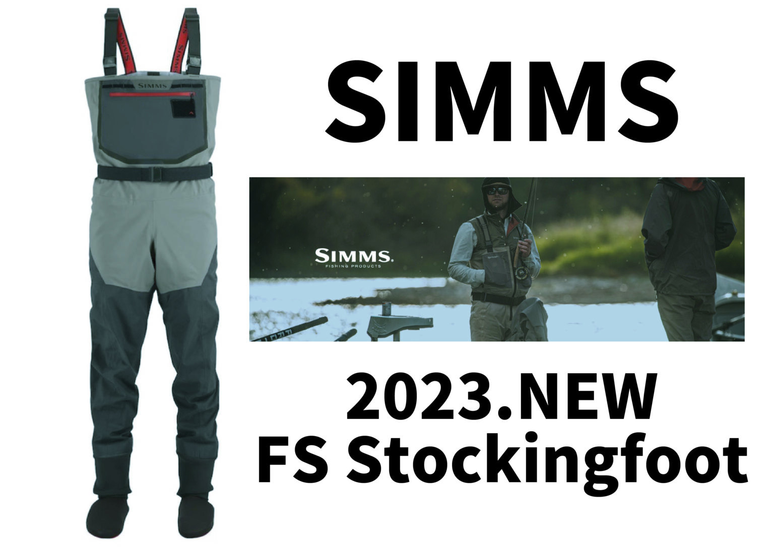 2024年フルモデルチェンジを経て新登場！【CB ONE】”ENFINITY 83/12” - 道東の釣りならブルーマリン