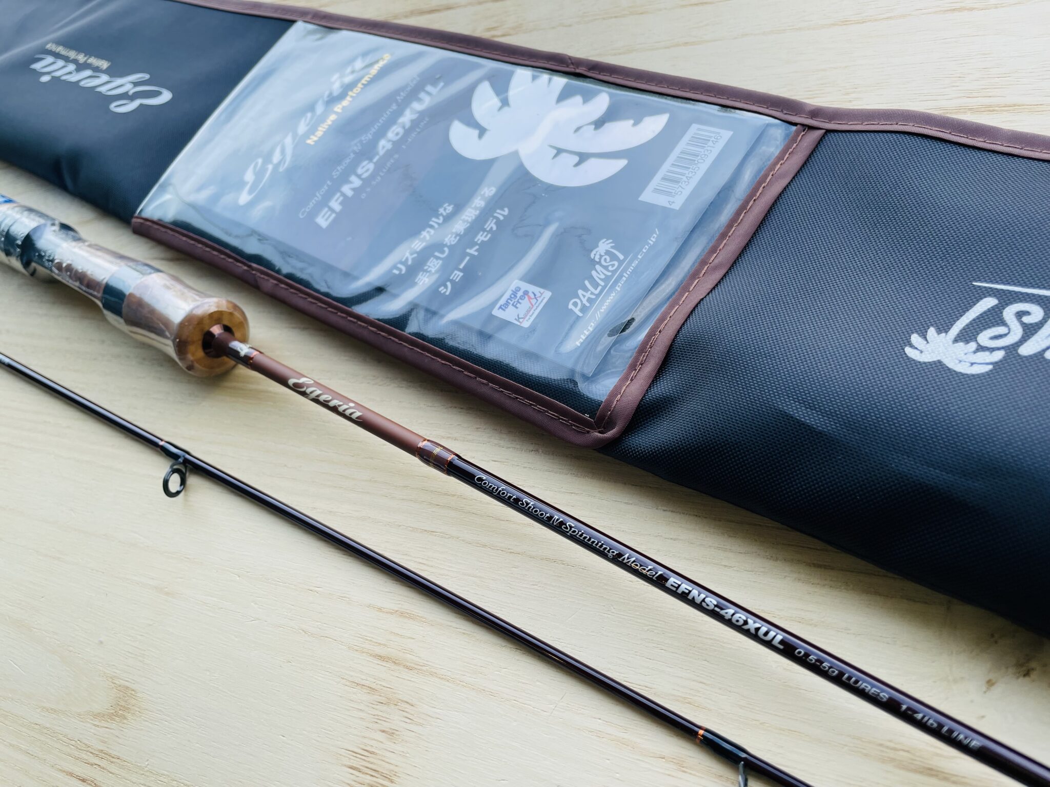 【PALMS】”Egeria l エゲリア“ ネイティブパフォーマンスモデルが2024年新登場！ - 道東の釣りならブルーマリン