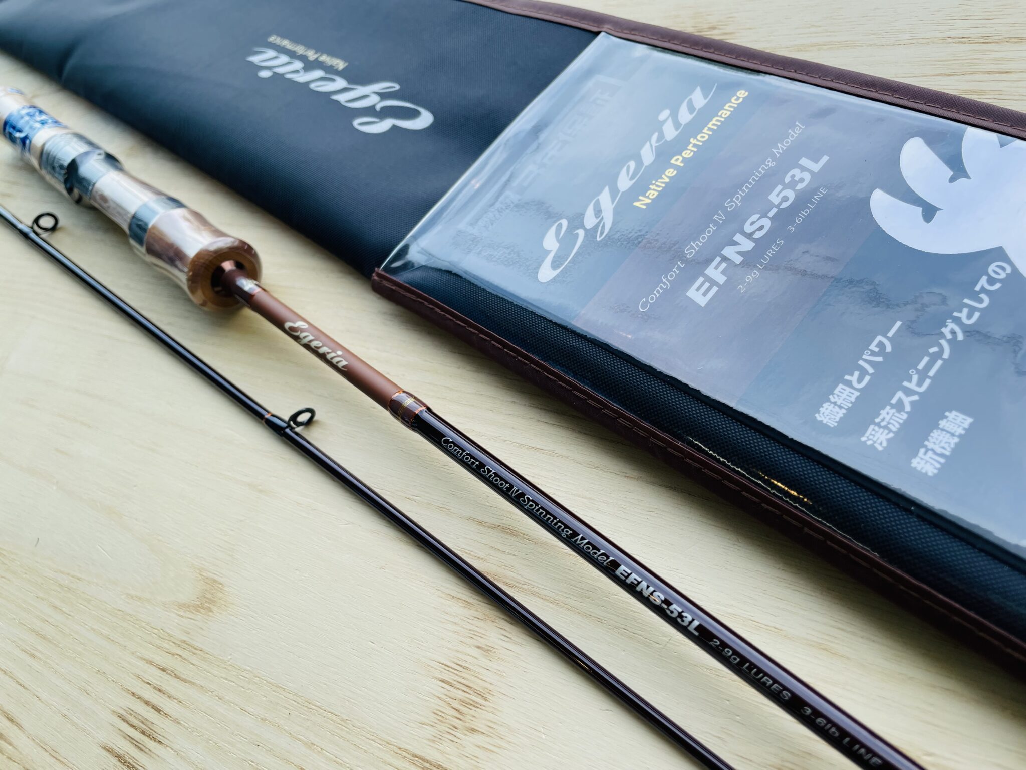 【PALMS】”Egeria l エゲリア“ ネイティブパフォーマンスモデルが2024年新登場！ - 道東の釣りならブルーマリン