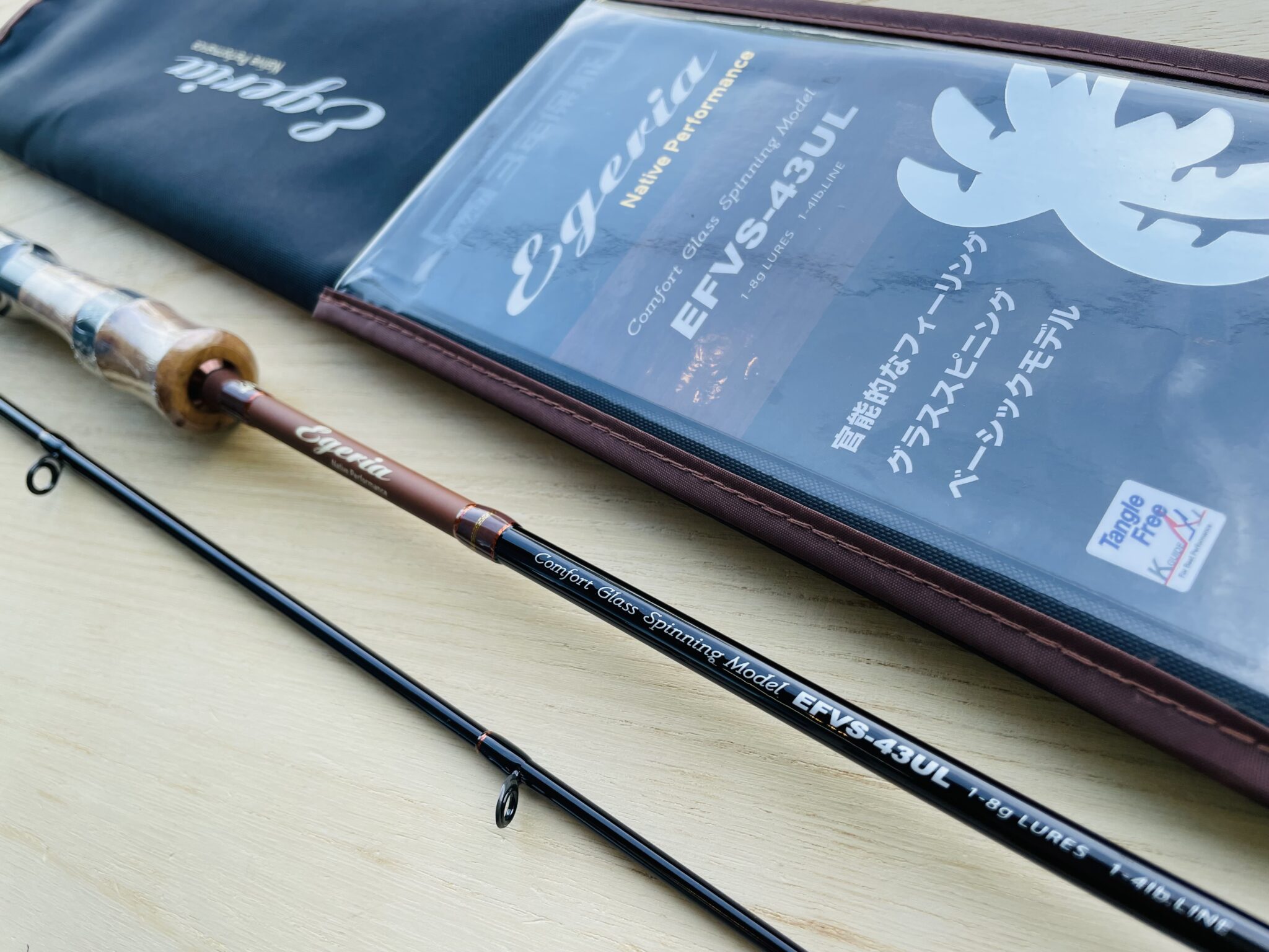 【PALMS】”Egeria l エゲリア“ ネイティブパフォーマンスモデルが2024年新登場！ - 道東の釣りならブルーマリン