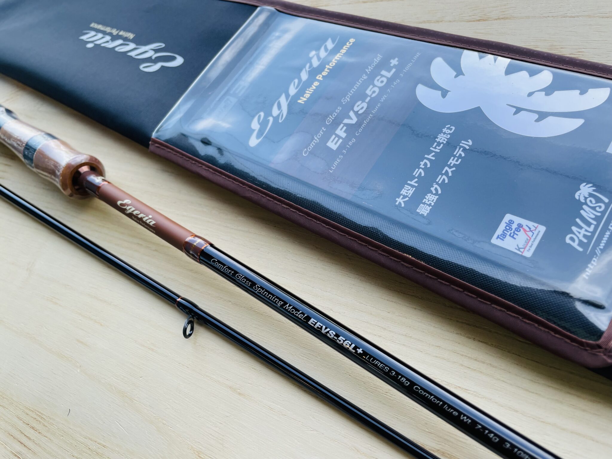 【PALMS】”Egeria l エゲリア“ ネイティブパフォーマンスモデルが2024年新登場！ - 道東の釣りならブルーマリン