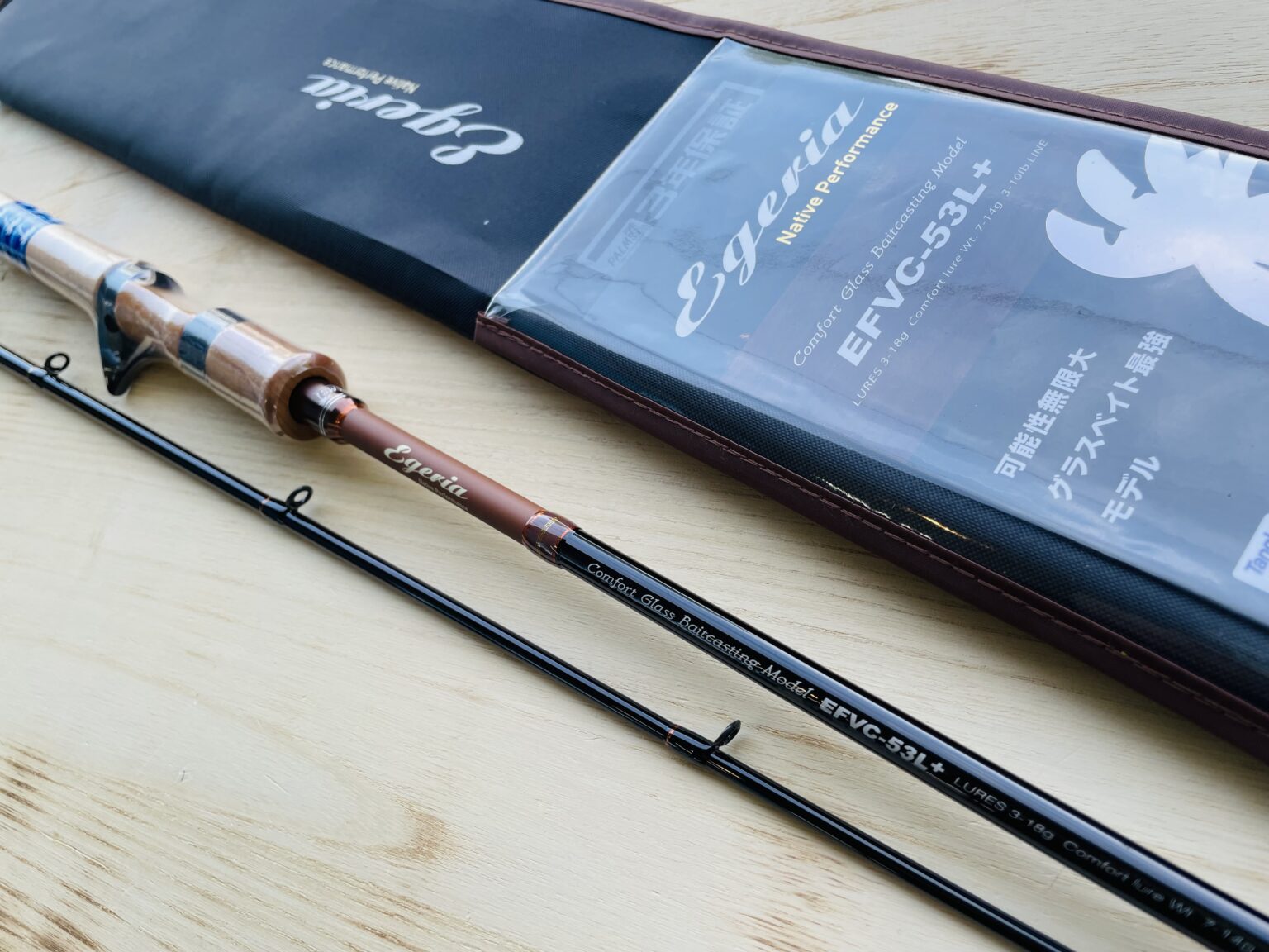 【PALMS】”Egeria l エゲリア“ ネイティブパフォーマンスモデルが2024年新登場！ - 道東の釣りならブルーマリン