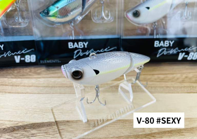 【ELEMENTS】手のひらサイズの可愛いヤツ！”BABY ダヴィンチ”&”ダヴィンチ190新入荷カラーも！ - 道東の釣りならブルーマリン