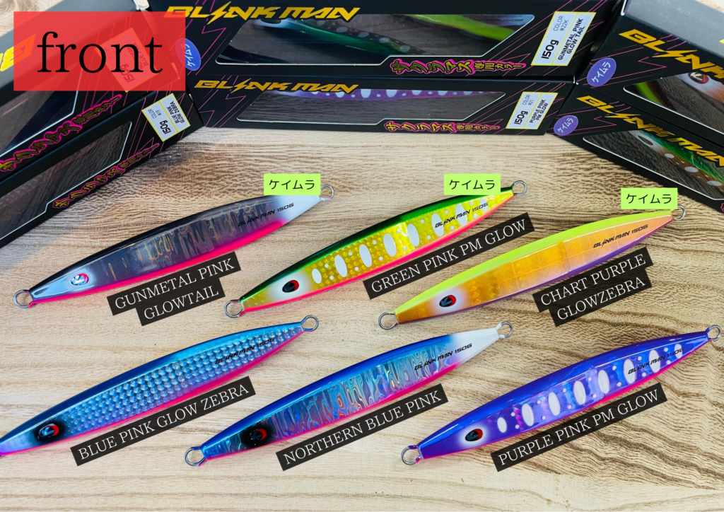 【tailwalk】NEW! “BLINK MAN l ブリンクマン”サクラマス専用カラー！他、入荷アイテムご紹介！ - 道東の釣りならブルー ...