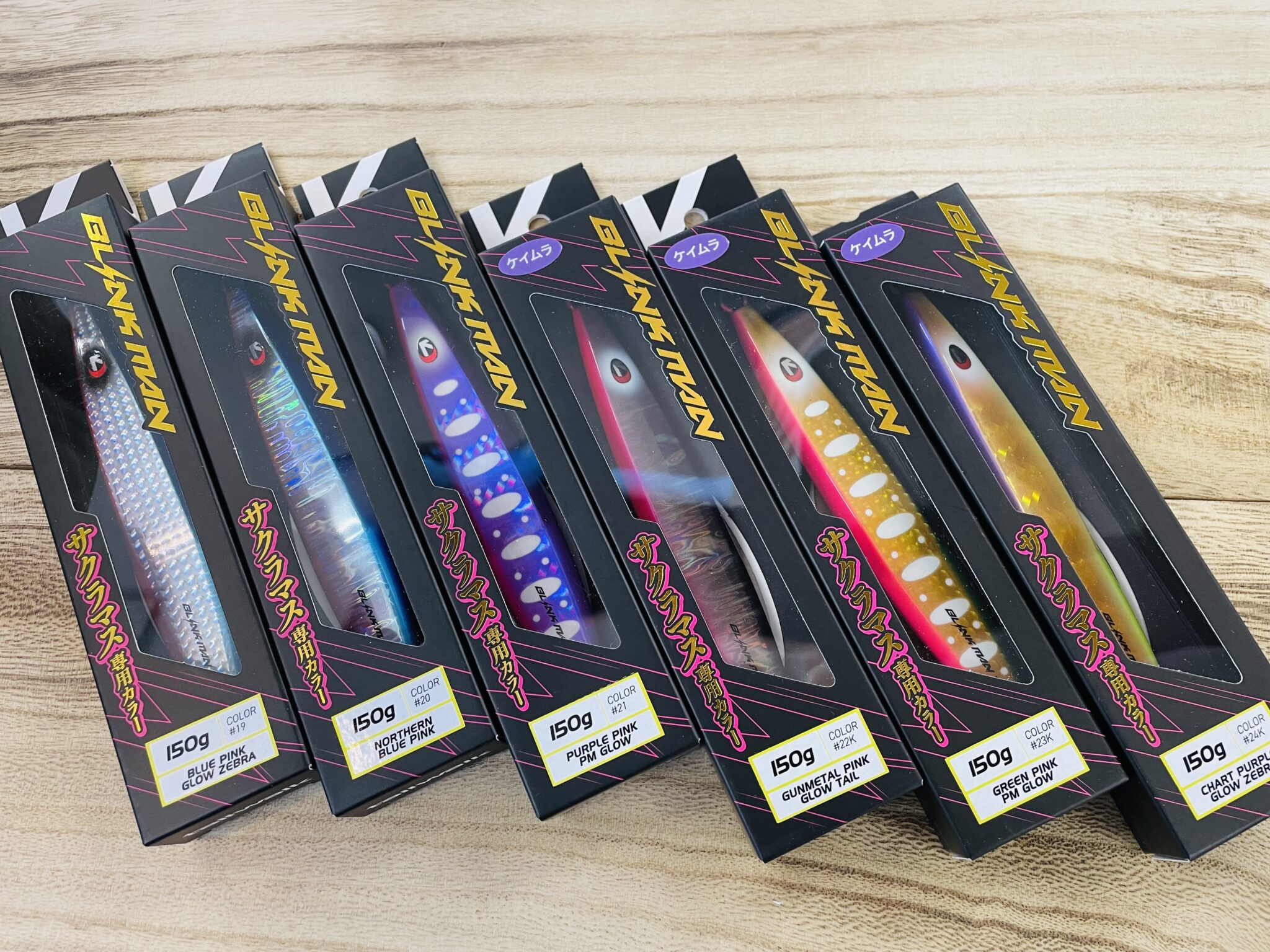 【tailwalk】NEW! “BLINK MAN l ブリンクマン”サクラマス専用カラー！他、入荷アイテムご紹介！ - 道東の釣りならブルーマリン道東の釣りならブルーマリン